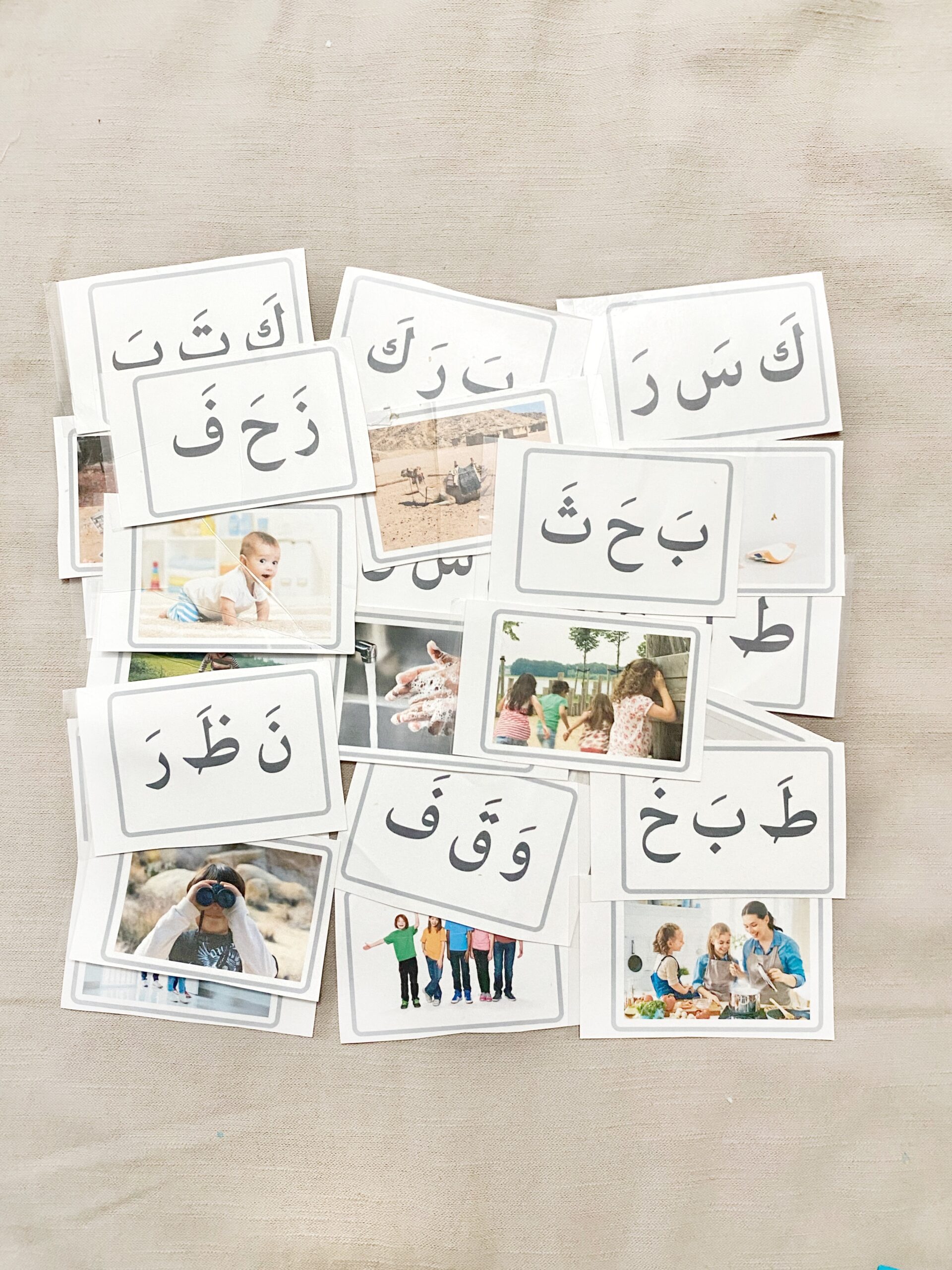 Make Arabic Reading Practice Fun with this Game + Free Printable!